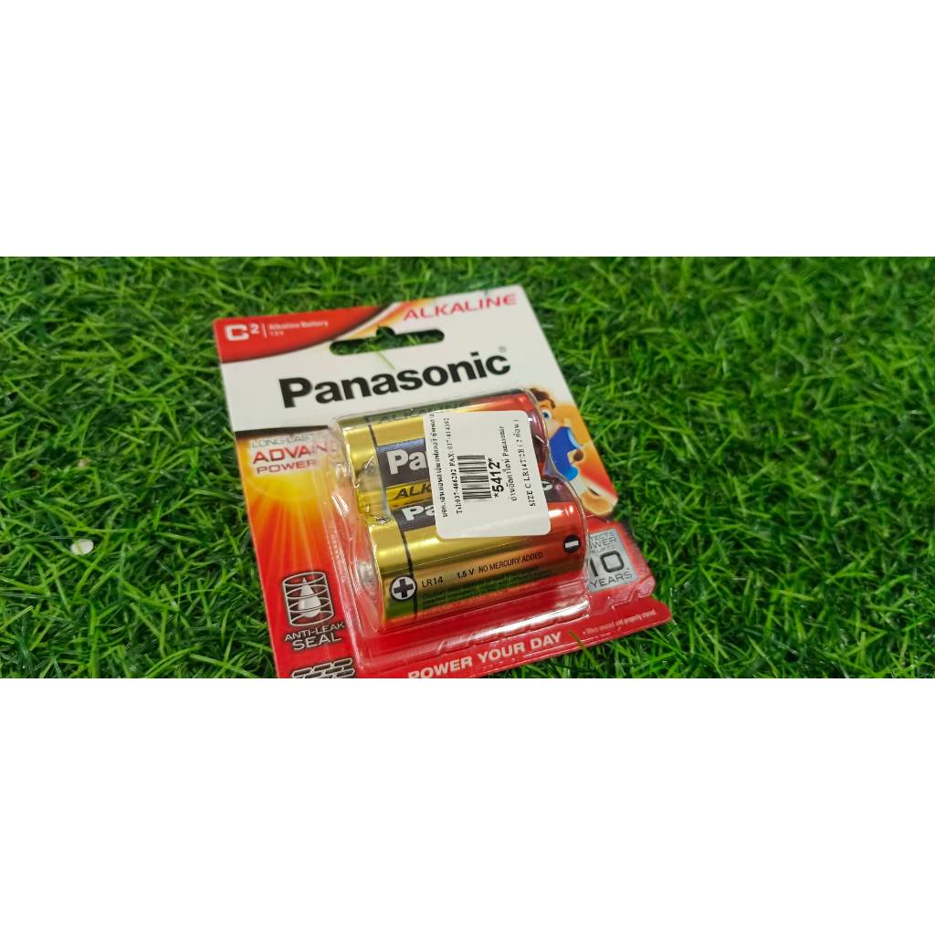 ถ่านอัลคาไลน์ Panasonic SIZE C LR14T/2B ( 2 ก้อน ) | Shopee Thailand