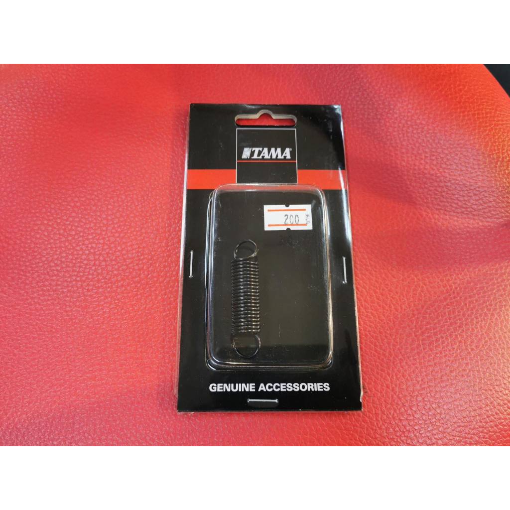 TAMA Spring สปริงกระเดื่อง HP900-7H/HP910-7S | Shopee Thailand