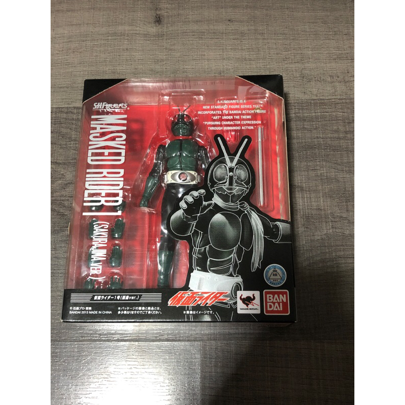S.H.Figuarts kamen rider 1 (sakurajima ver.) v1 | Shopee Thailand