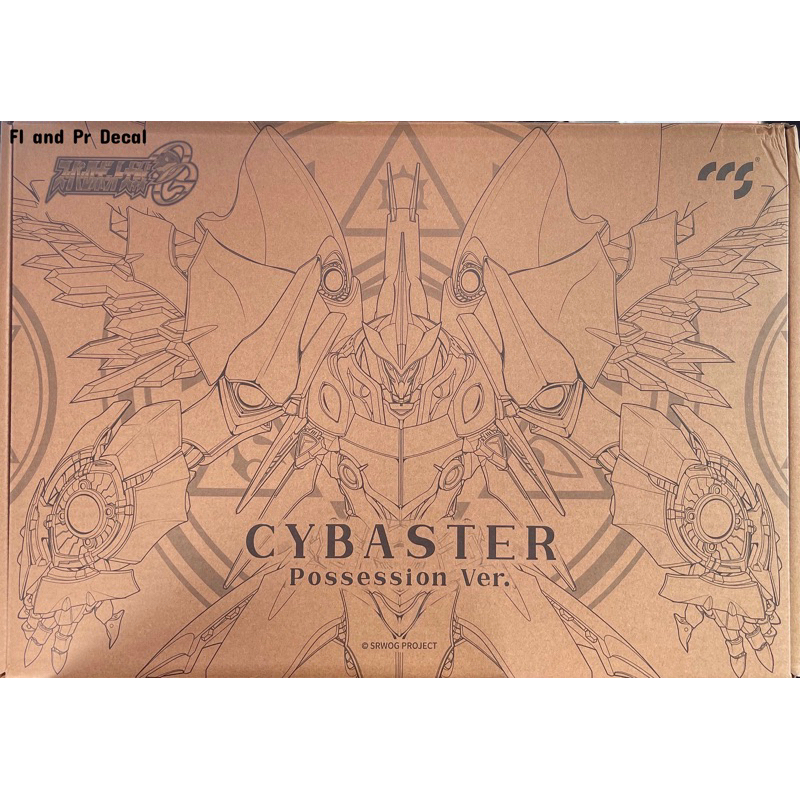 CCS Cybaster พร้อมส่ง | Shopee Thailand