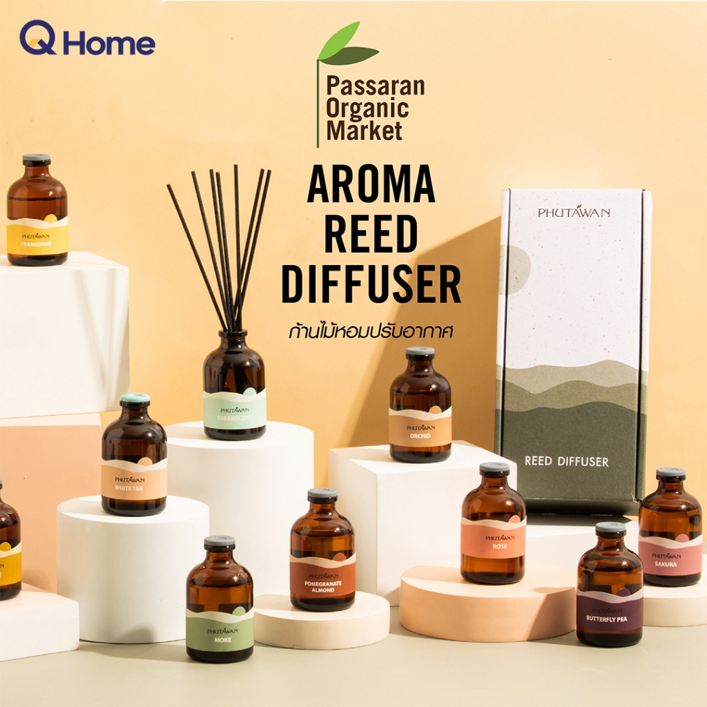 ภูตะวัน ก้านไม้หอมปรับอากาศ ขนาด 100 ml , 50 ml Phutawan Aroma Reed Diffuser | Shopee Thailand