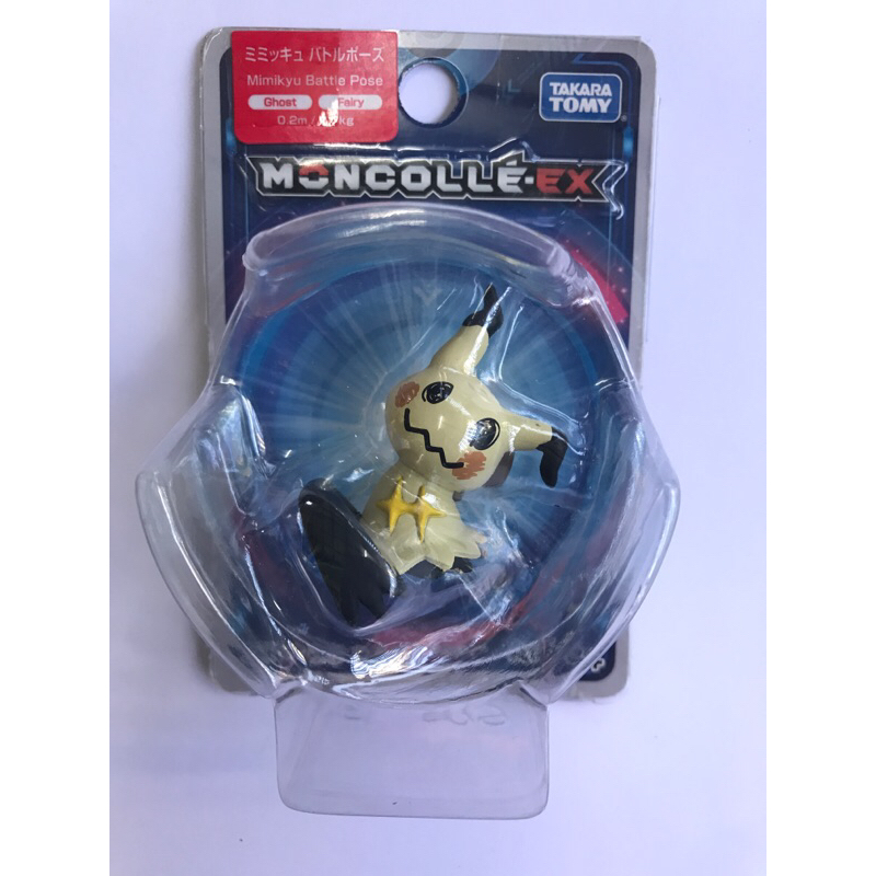 Pokemon Moncolle-EX โปเกม่อน ฟิกซ์เกอร์ โมเดล ของใหม่ Takara Tomy แท้💯 ...
