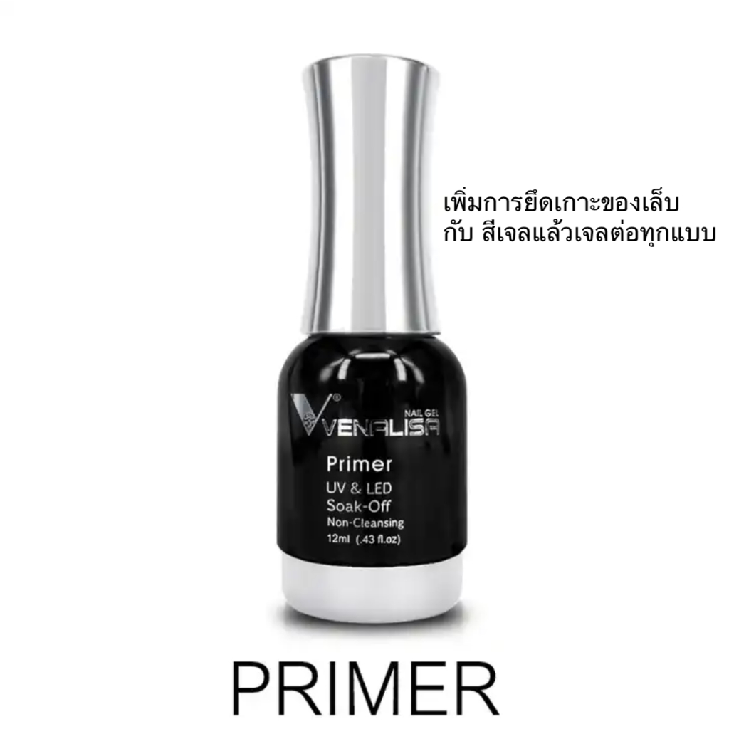 VENALISA Top Coat / Base Coat / Top กระจก / Primer / Top Matte ของแท้ ...