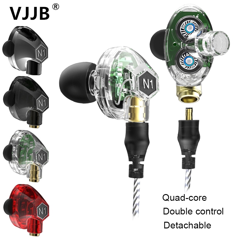 (ลดพิเศษสินค้ามีตำหนิสายลอก )VJJB N1 หูฟัง 2 ไดรเวอร์ ถอดสายได้คุณภาพ ...