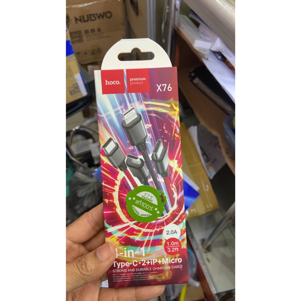 HOCO X76 3in1 สายชาร์จ 3 หัว สำหรับ iOS + Micro + Type-C ยาว 1 เมตร จ่ายไฟเต็ม 2A ชาร์จพร้อมกัน ...
