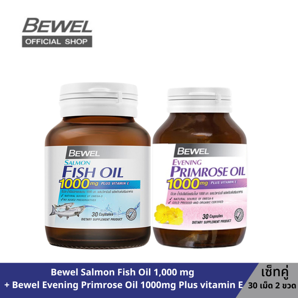 (SET Fish Oil30 + Evening Primrose 30) Bewel Salmon Fish Oil 1000 Mg ...