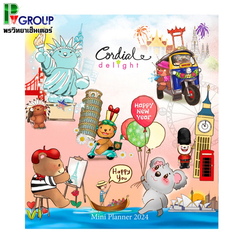 สมุดมินิแพลนเนอร์ (Mini Planner) 2024/2567 ลายน่ารัก | Shopee Thailand