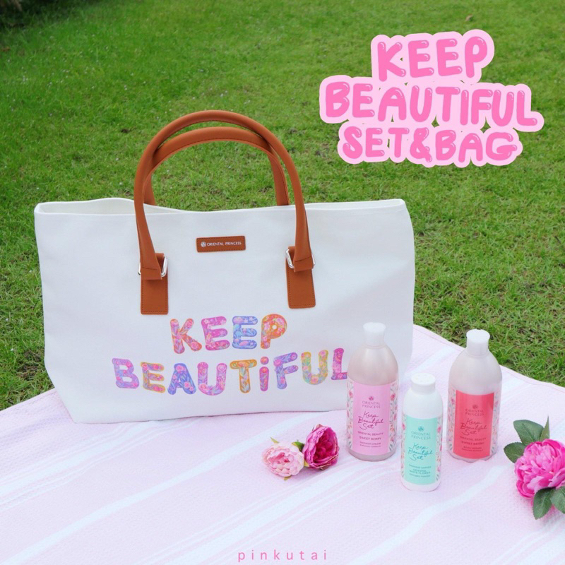 ชุดของขวัญ Oriental Princess Keep Beautiful Set & Bag 2024 | Shopee ...
