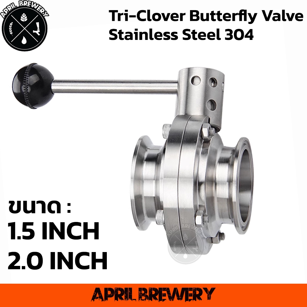 Tri Clover Butterfly Valve For Ferrule 1.5 นิ้ว / 2 นิ้ว Stainless ...