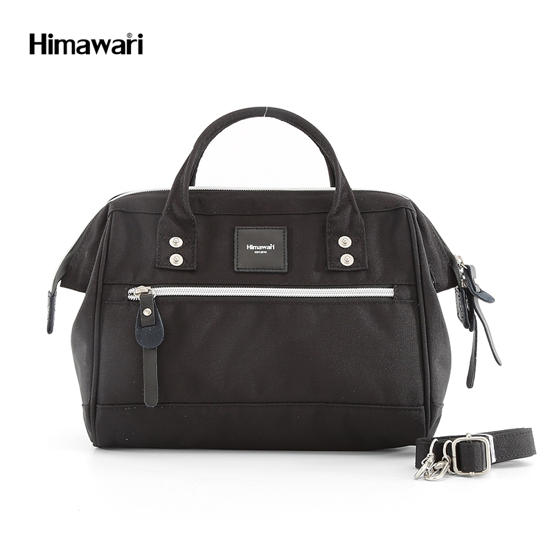 กระเป๋าถือสะพายข้าง ฮิมาวาริ Himawari Sling Bag Handbag HM 9116 | Shopee Thailand