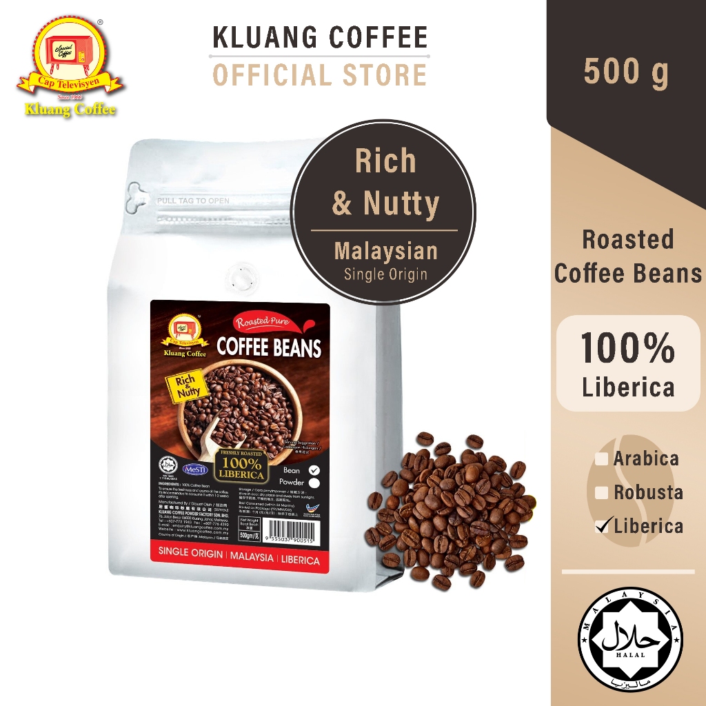 Kluang Cap TV 100% Malaysia Liberica Roasted Coffee Bean / Powder (500g x 1 pack) เมล็ดกาแฟคั่ว ...