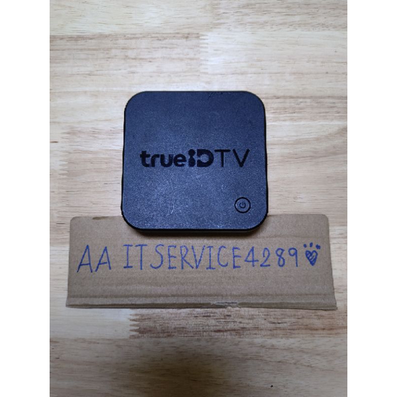 กล่องทรูไอดีเวอร์ชั่น2 หรือ TrueID V2 หรือ TrueID Gen2 สินค้ามือสอง****เฉพาะตัวกล่องเท่านั้น ...
