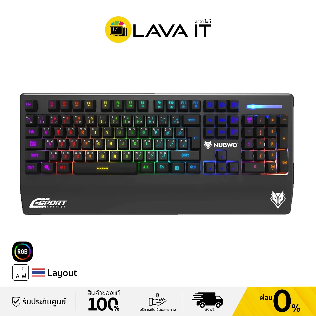 Nubwo NK-30 VAKANT Gaming Keyboard (TH) คีย์บอร์ดเกมมิ่ง (รับประกันสินค้า 1 ปี) | Shopee Thailand