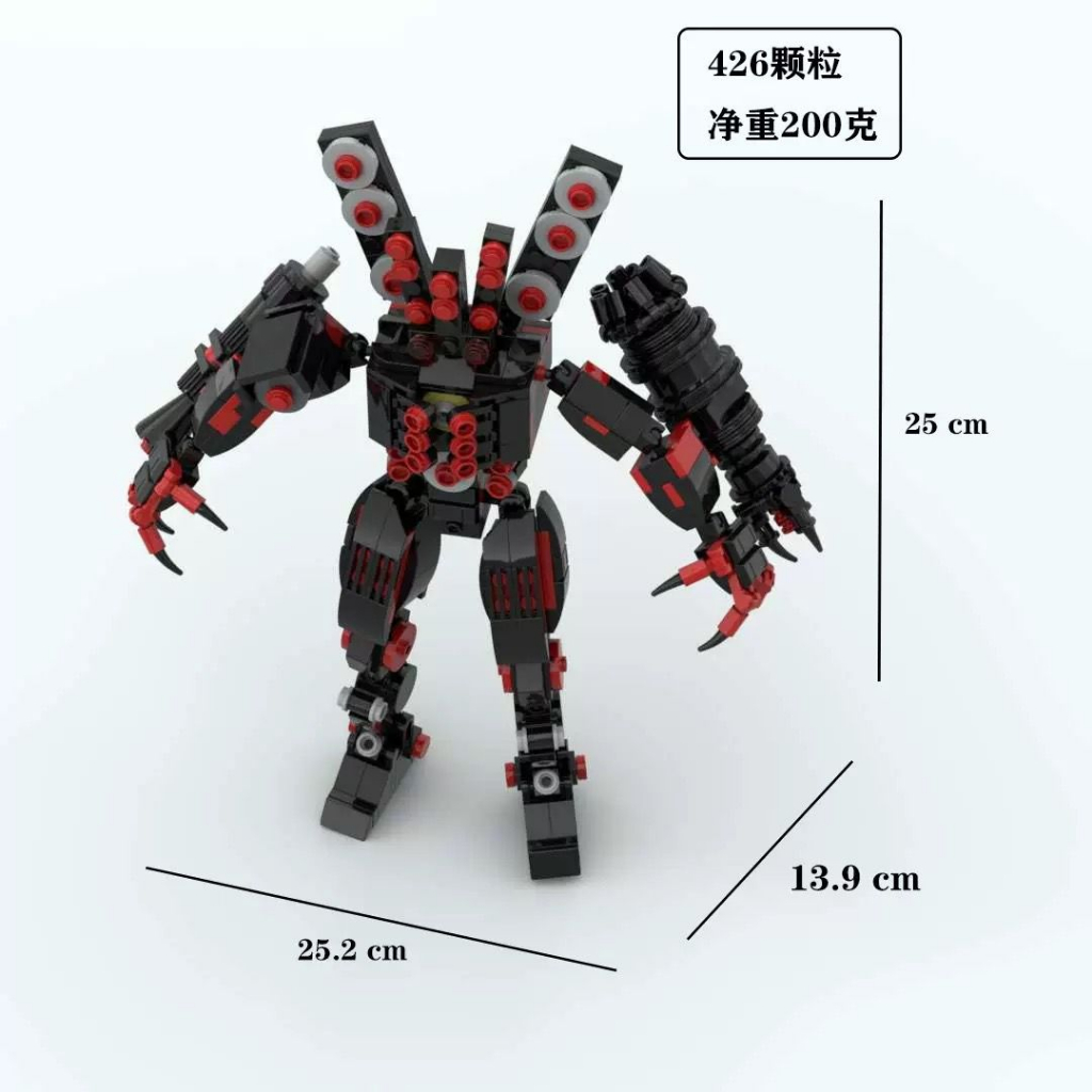 【สินค้าใหม่ในเดือนเมษายน】ไททัน camera man สกีบีดี้ทอยเลท tv man titan ...