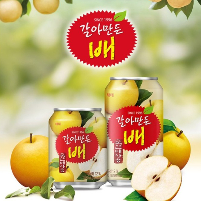 น้ำลูกแพร์พร้อมดื่ม haitai crushed korean pear juice 238ml 갈아만든배 | Shopee Thailand