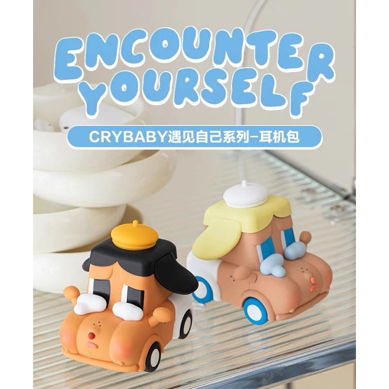 (ซื้อในไลฟ์ ใช้โค้ดลด20%) ⭕พร้อมส่ง กระเป๋า Cry baby Earphone encounter ...