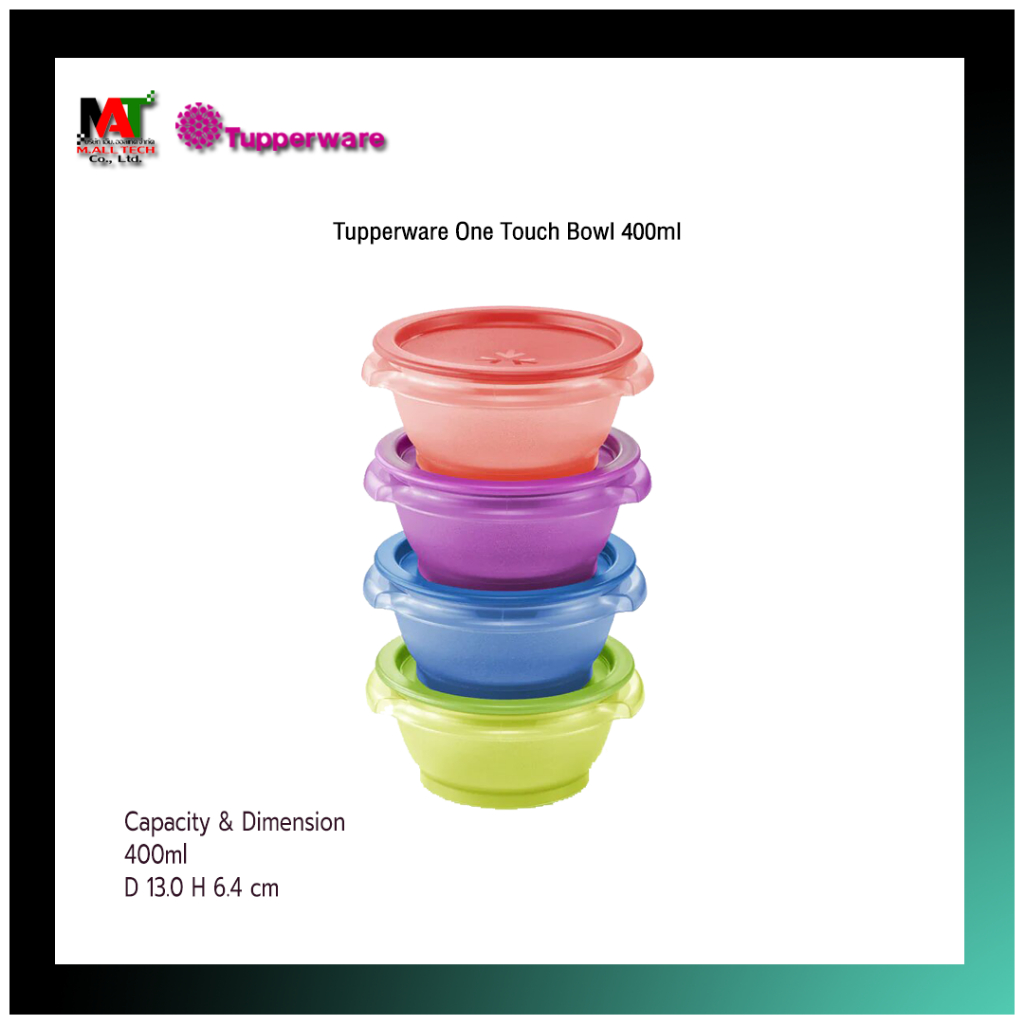 กระปุก Tupperware แท้ รุ่น One Touch Bowl (4) 400ml | Shopee Thailand