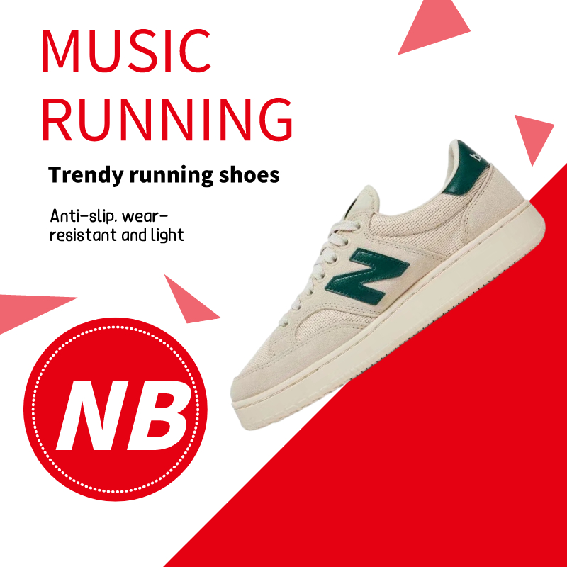 New Balance NB 237 ทนต่อการลื่นไถล และรองเท้าวิ่งรุ่นเดียวกัน สีฟ้าเทา ...