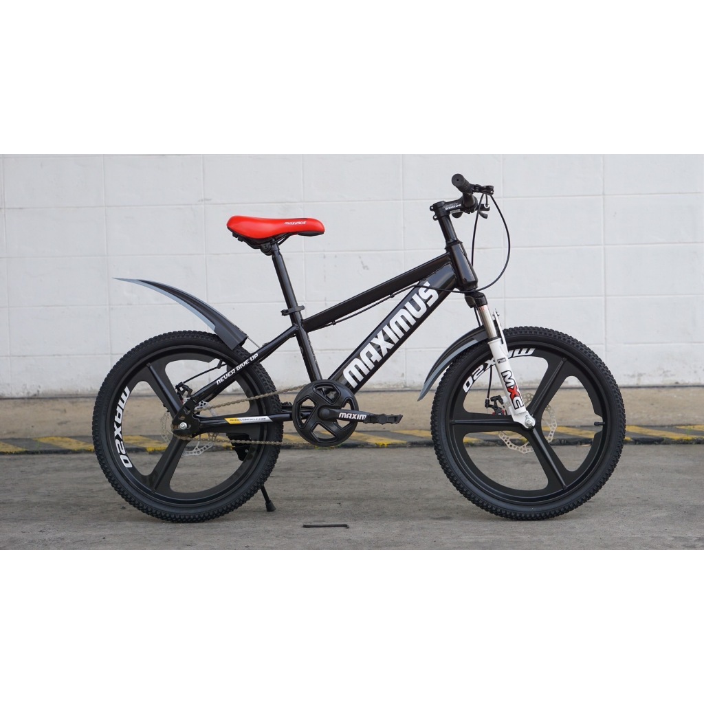 จักรยานเด็กโต 6-9 ขวบ MAXIMUS SONIC MAX 20นิ้ว วงล้อแม๊กหน้าหลัง ดิส ...