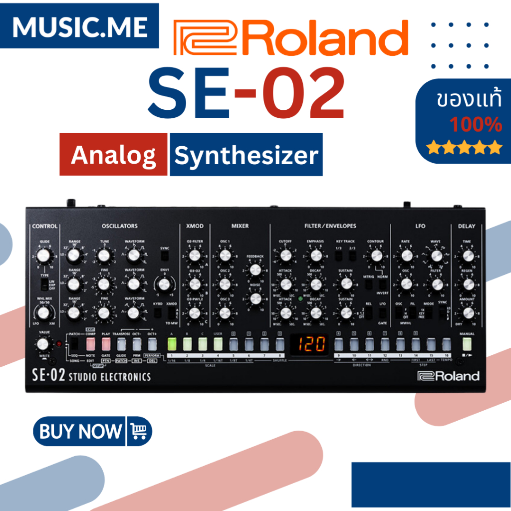 Roland SE-02 Analog Synthesizer ของแท้ 100% มีรับประกันศูนย์ | Shopee Thailand