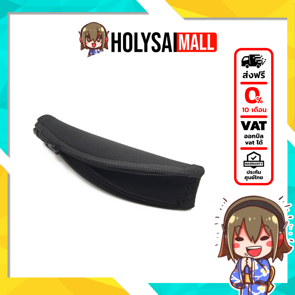 X-Tips XT254 ผ้าคาดหัวสำหรับ Sony WH-1000XM2 /WH-1000XM3/WH-1000XM4 | Shopee Thailand