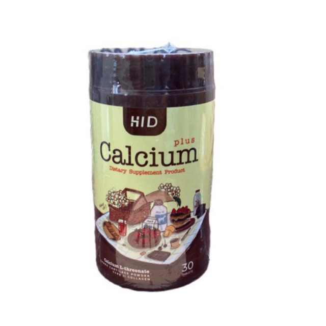 HI D PLUS CALCIUM ไฮดี พลัสแคมเซียม DIETARY SUPPLEMENT PRODUCT (แบบ ...