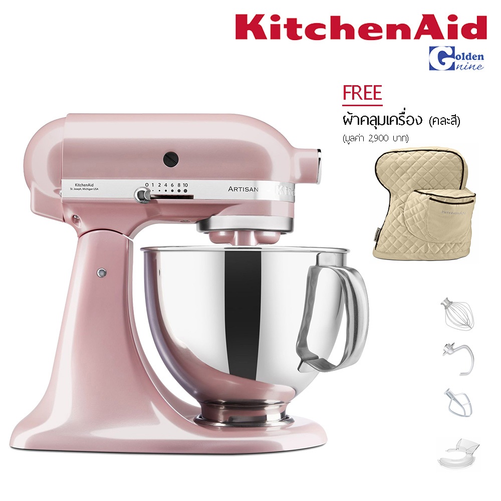 24-30/11KitchenAid Artisan Commercial [5KSM175]เครื่องผสมอาหารแบบยกหัว ...