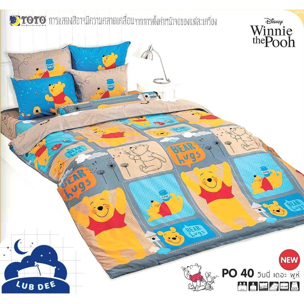 TOTO ผ้านวม ลายการ์ตูน Disney ลายธรรมดา ลายสก็อต // Blanket Four ...