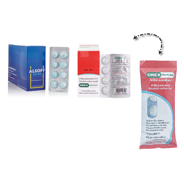 Alsoff สำลีก้อนชุบแอลกอฮอล์8ก้อน1กล่อง12แผง/Orex Sterile Alcohol cotton ...