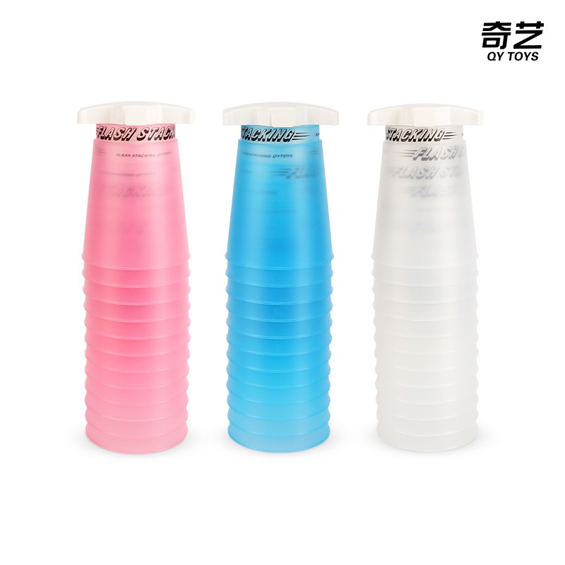 แก้วสแต็ค QY Flash Stacking Stack Cup Competition Edition ขนาดมาตรฐาน ...