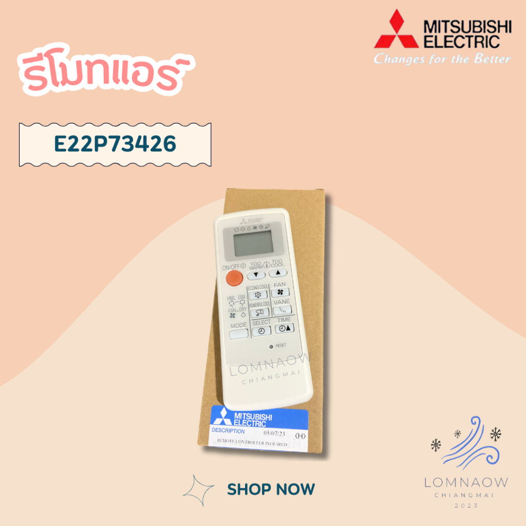 E22P73426 ของแท้จากศูนย์ รีโมทแอร์ Mitsubishi Electric รีโมทแอร์ ...