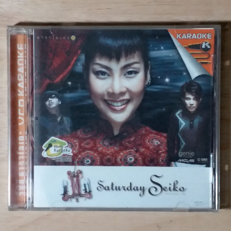 VCD KARAOKE วีซีดี คาราโอเกะ | Shopee Thailand