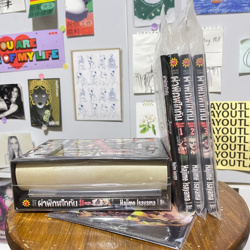 Attack on titan Full Color Edition ผ่าพิภพไททัน ภาพสี เล่ม 1-4 มือ 1 ใน ...