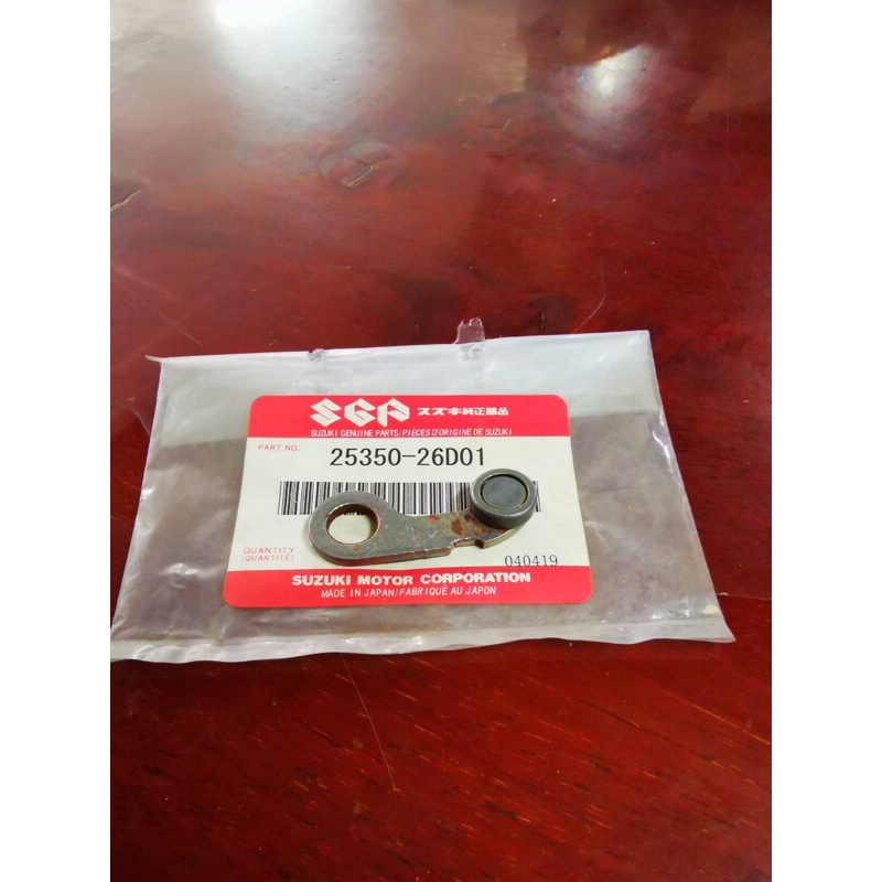 ขาบังคับเกียร์ COOL แท้ๆ 25350-26D01 | Shopee Thailand