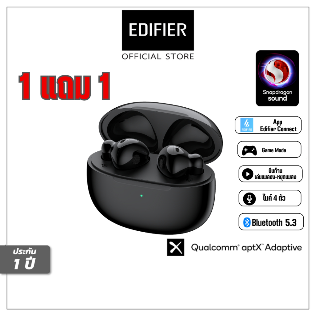 (1แถม1)EDIFIER W220T True Wireless Bluetooth Earbud Earphone with ...
