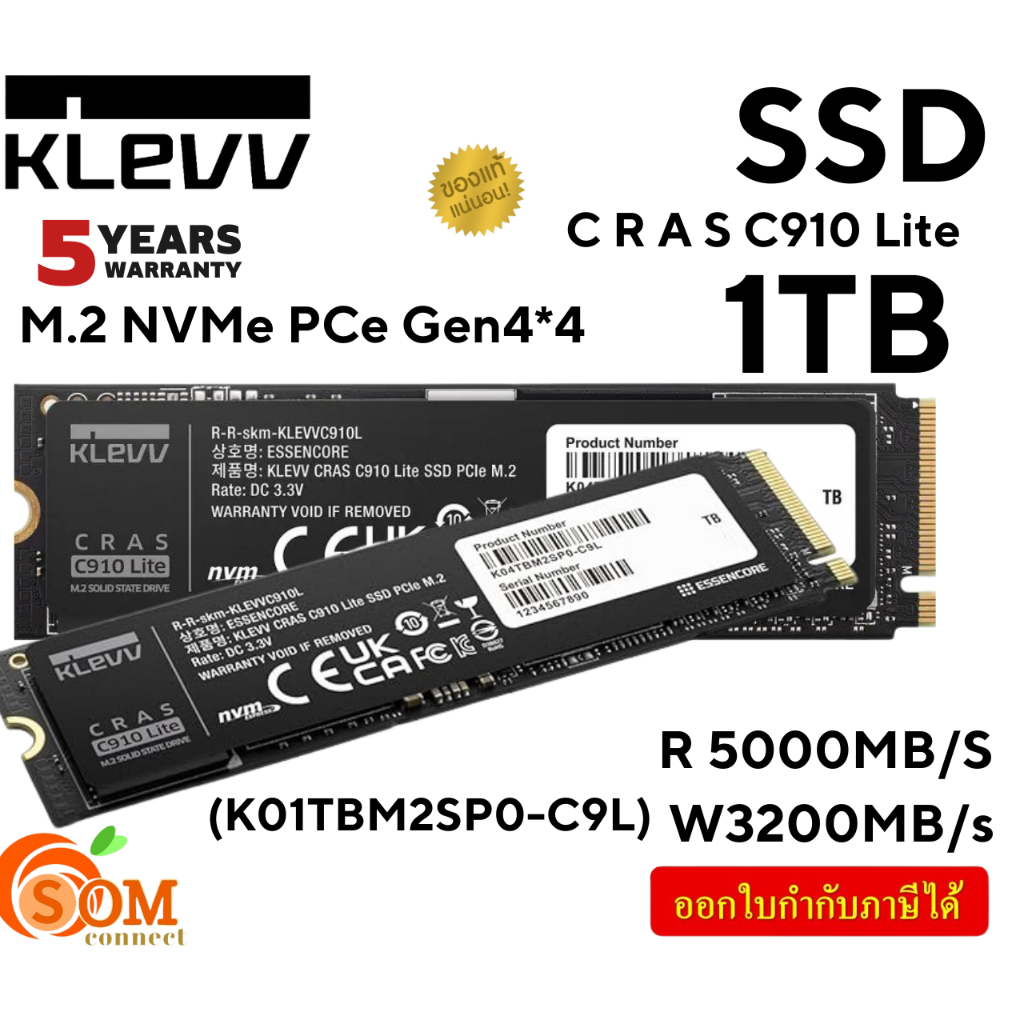 1TB (KLEVV CRAS C910 Lite) M.2 NVMe PCIe Gen4x4 Internal (K01TBM2SP0-C9L) SSD สูงสุด 5000MB/s ...
