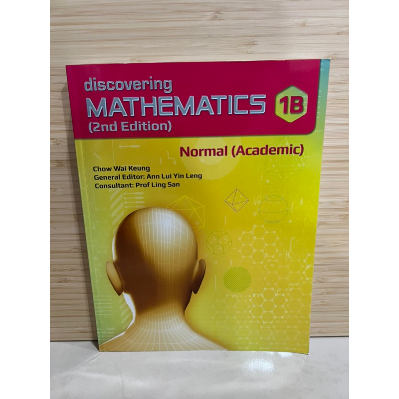 Discovering Mathematics 1B Normal (Academic) with answers หนังสือคณิตศาสตร์ชั้นมัธยม 1 พร้อมเฉลย ...