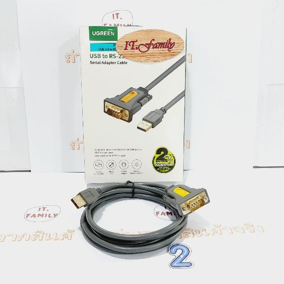 สาย USB 2.0 to RS232 (DB9) Serial Cable with PL2303 Chipset ยาว 2 M ...