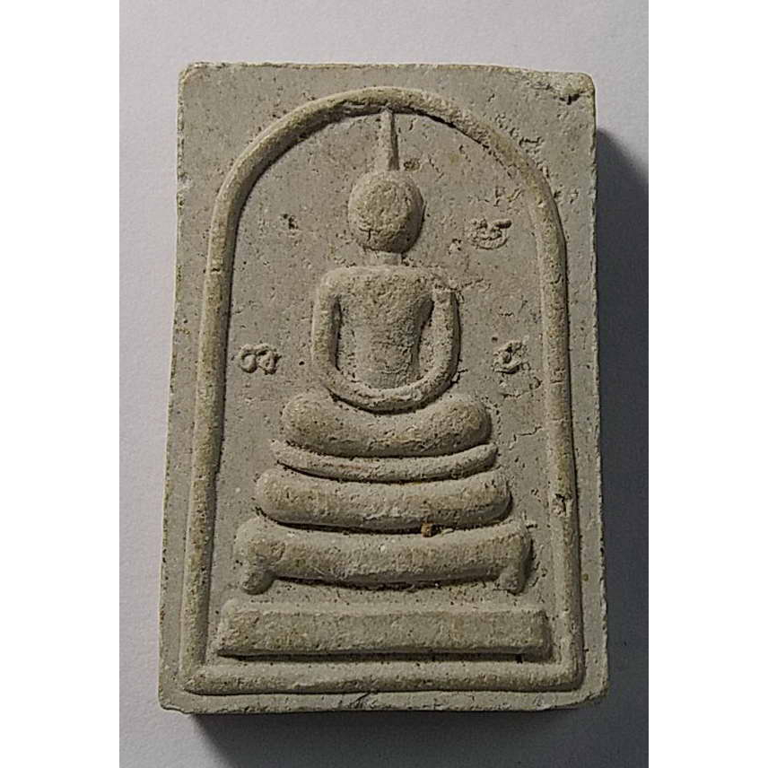 Antig 425/005 พระสมเด็จเนื้อผง หลังรูปเหมือนหลวงปู่บุดดา รุ่นมหามงคลทอง | Shopee Thailand