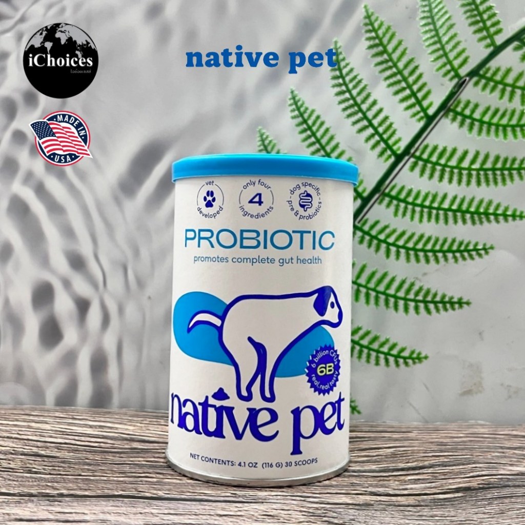 [Native Pet] Probiotic Powder for Dogs 116 g โปรไบโอติก สำหรับสุนัข ...
