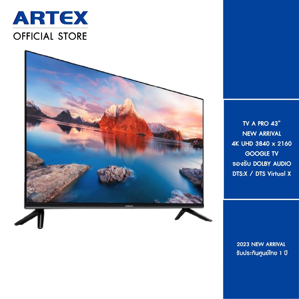 NEW TV A PRO 43" / A PRO 55" Android TV สมาร์ททีวี คมชัดระดับ 4K QLED ประกันศูนย์ไทย | Shopee ...