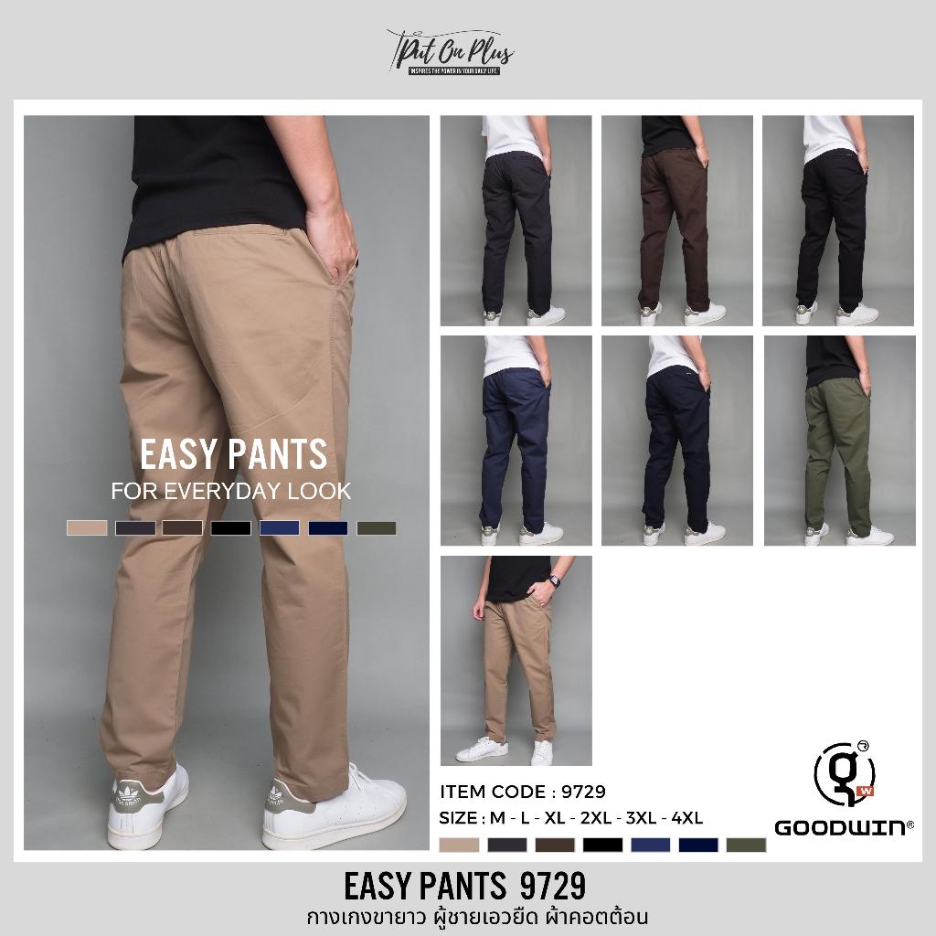 ⚡GW⚡9729 กางเกงขายาว ผู้ชาย ผ้าคอตต้อน100% เอวยืด มีเชือกผูก ยาว 38-40 ...