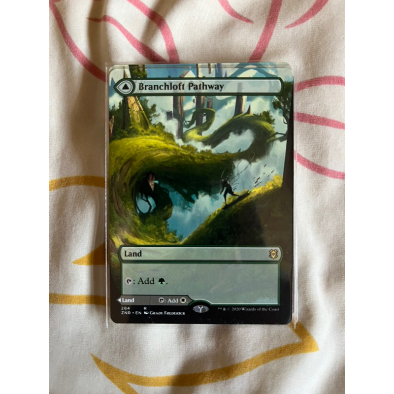 การ์ด MTG Branchloft Pathway Land Magic the Gathering EDH รุ่น ZNR สภาพ ...