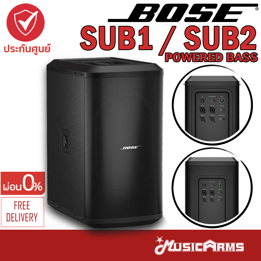 BOSE SUB1 - BOSE SUB2 ลำโพงซับวูฟเฟอร์ BOSE SUB-1 / BOSE SUB-2 แบบ ...