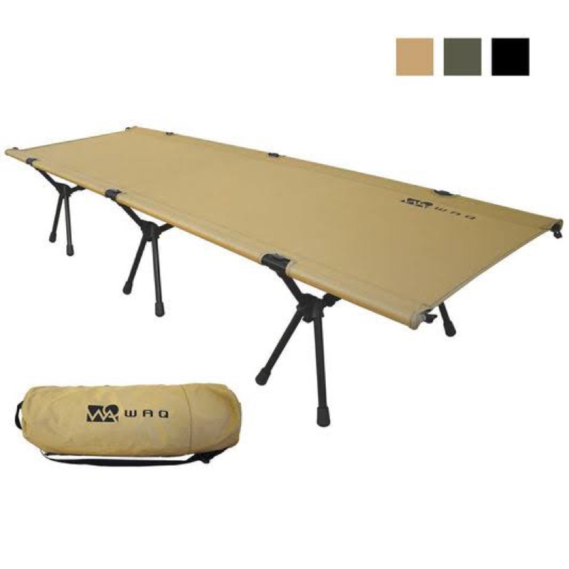 [พร้อมส่ง] เตียงสนาม WAQ 2-Way Camping Cot | Shopee Thailand