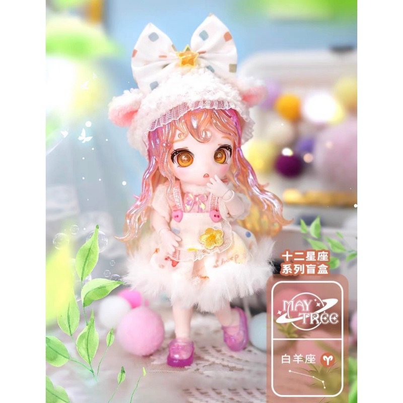 🔥 ( พร้อมส่ง ) Maytree BJD OB11 Ver 2 แท้💯% 🔥 เช็คการ์ด | Shopee Thailand