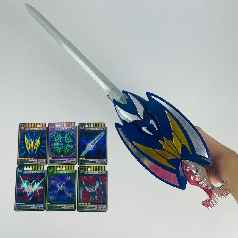 DX Dark Visor Wing Knight (ดาบไนท์ ของเล่น จากซีรี่ย์ มาสไรเดอร์ ริวคิ ...