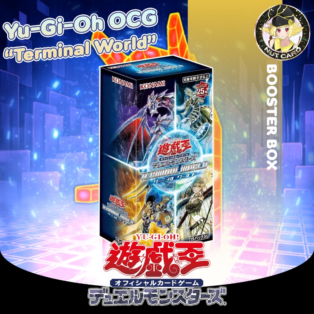 [Yugioh] Terminal World Booster Box OCG | Shopee Thailand