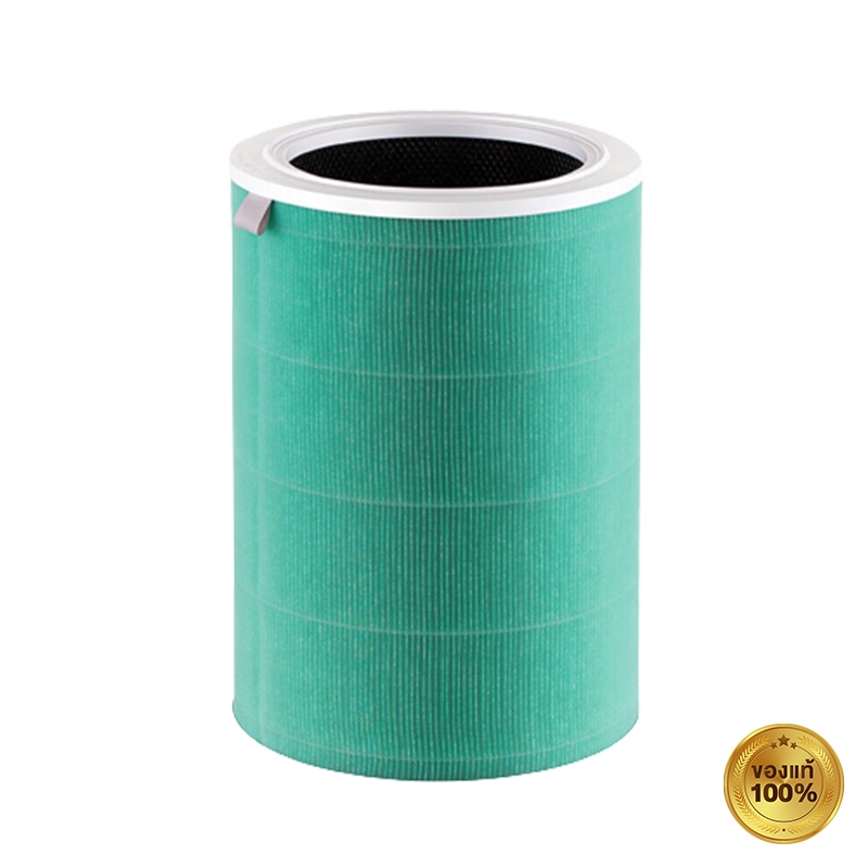 Xiaomi - ไส้กรองอากาศ Mi Air Purifier Filter สำหรับรุ่น Xiaomi 3C/3S/3H ...