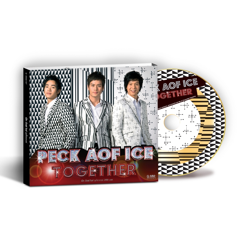 GMM MUSIC : CD แผ่นทอง PECK AOF ICE อัลบั้ม TOGETHER | Shopee Thailand